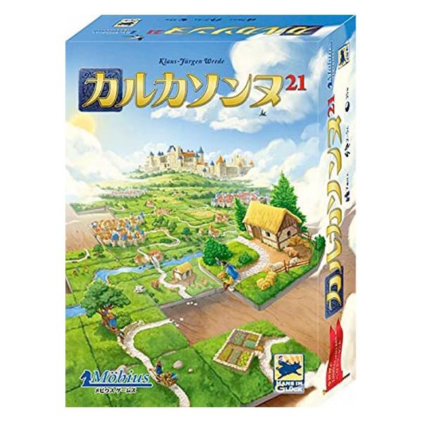 Carcassonne / Hans im Gluck社 / Klaus-Jurgen Wrede作プレイ人数：2-5人対象年齢：7歳以上プレイ時間：約35分　地形タイルと、コマを配置して得点するゲームです。　手番になったら、伏せてあるタイ...
