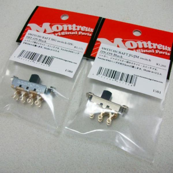 ムスタング用のスライド・スイッチです。Made in U.S.A.