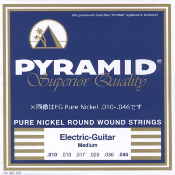 "PYRAMID Electric Guitar Pure Nickel Round Wound Strings" 最上級の素材を用いて製造された、あらゆるジャンル／スタイルにマッチするエレクトリックギター専用ゲージです。巻き線には純度99...