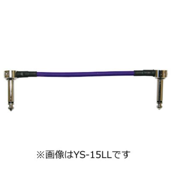 LAVA CABLE の最高峰""Ultramafic""を線材にセレクトした、末原 康志モデルの登場です。"Ultramafic"は、25pF/ftという低キャパシタンスを実現。シールド、芯線等、LAVA社最高の厳選された素材を使用し、取...