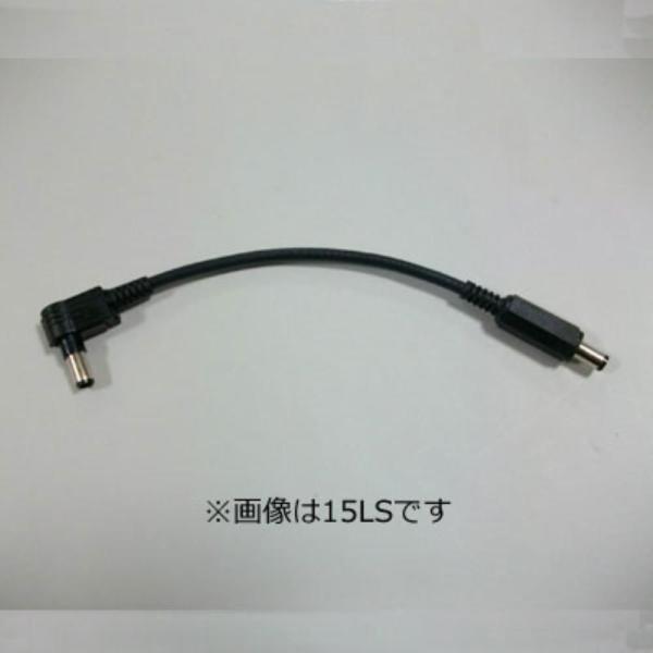 線材にBelden #8218、DCプラグには外径5.5ミリ、内径2.1ミリの日本製を使用した、ハイクオリティなDCケーブルです。国内で完全ハンドメイドされております。