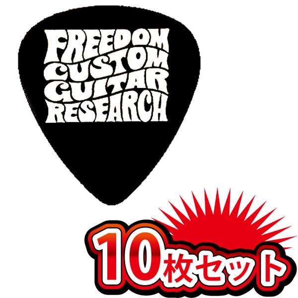 ティアドロップ 0.75mm(黒)リズムプレイからブルージーなソロまでフレキシブルに対応。アコースティックやベースにも使いやすいスタイルです。● 材質：セルロイド※掲載画像はサンプルです。※色合いは異なって見えることがございます。