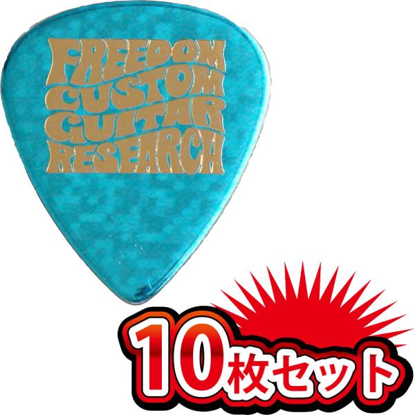 ティアドロップ　スパンコール水色 1.2mm / 金ロゴ● 材質：セルロイド※掲載画像はサンプルです。※色合いは異なって見えることがございます。