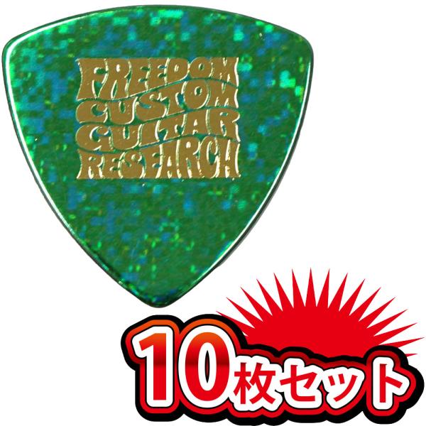 トライアングル　スパンコールグリーン 0.75mm / 金ロゴ● 材質：セルロイド※掲載画像はサンプルです。※色合いは異なって見えることがございます。