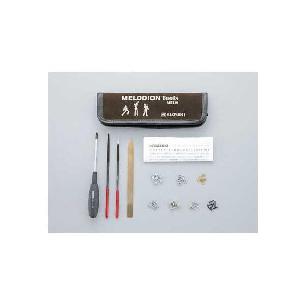 【商品説明】リードのアゲミ調整、リード調律などの通常メンテナンスが可能なメロディオン用修理工具セットです。通常メンテナンスの仕方を解説した説明書も付属しています。【セット内容】ヘラ・プラスドライバー・ヤスリ・キサゲ　各1本カバーネジ(抵頭)...