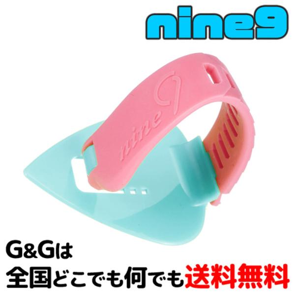 TAB Specialから生まれた新発想のフラットピック「nine9」アコギ界のジャイアント打田十紀夫監修『TAB Specialサムピック同様、フラットピックも落ちないピックに出来ないか?』とのお客様の要望に答えて開発した商品。まさに【落...