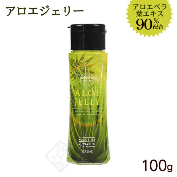 ＜使用方法＞入浴後や洗顔後、本商品を適量手のひらに取り、お肌全体に軽く伸ばすように塗布してください。商品情報■内容量：100g■原材料：アロエベラ葉水、グリセリン、ペンチレングリコール、メチルグルセス-10、カルボマー、ヒドロキシプロピルメ...