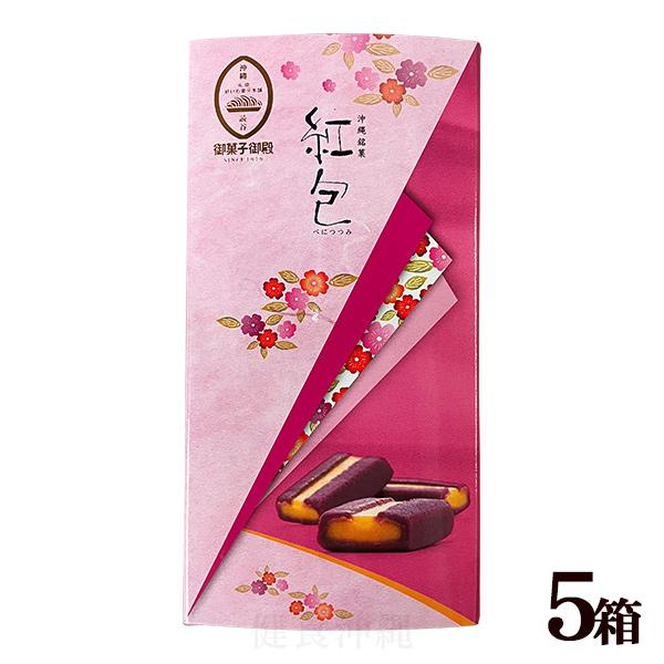 沖縄の豊かな自然が育んだ沖縄県産の紅いもと読谷あかねいも餡にバターとクリームを合わせることで、しっとりと優しい口当たりに仕上げた上品な味わいのスイートポテトです。1個ずつ個包装されており、沖縄のお土産としても最適です。美しいパッケージデザイ...