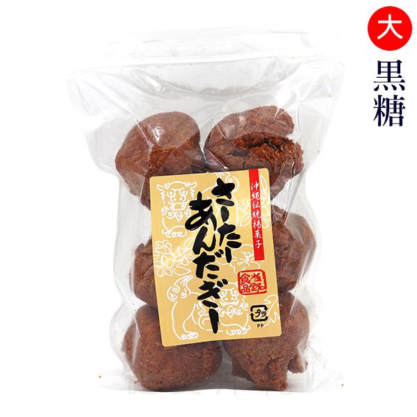 沖縄風ドーナツこと「サーターアンダギー」は、小さなお子さんからおじぃ、おばぁまで、幅広い年代に愛されている沖縄昔ながらのおやつです。※水曜日の14時以降のご注文分は　翌週木曜日の発送。■名称：油菓子（黒糖味）■内容量：6個入■原材料：小麦粉...