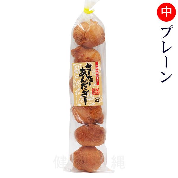 沖縄風ドーナツこと「サーターアンダギー」は、小さなお子さんからおじぃ、おばぁまで、幅広い年代に愛されている沖縄昔ながらのおやつです。※水曜日の14時以降のご注文分は　翌週木曜日の発送。■名称：油菓子（プレーン味）■内容量：6個入■原材料：小...