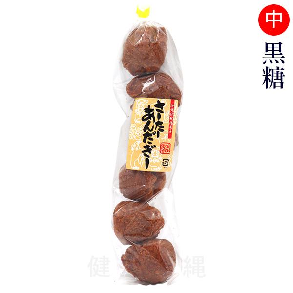 沖縄風ドーナツこと「サーターアンダギー」は、小さなお子さんからおじぃ、おばぁまで、幅広い年代に愛されている沖縄昔ながらのおやつです。※水曜日の14時以降のご注文分は　翌週木曜日の発送。■名称：油菓子（黒糖味）■内容量：6個入■原材料：小麦粉...