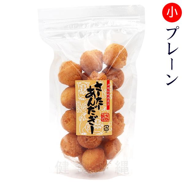 沖縄風ドーナツこと「サーターアンダギー」は、小さなお子さんからおじぃ、おばぁまで、幅広い年代に愛されている沖縄昔ながらのおやつです。※水曜日の14時以降のご注文分は　翌週木曜日の発送。■名称：油菓子（プレーン味）■内容量：18個入■原材料：...