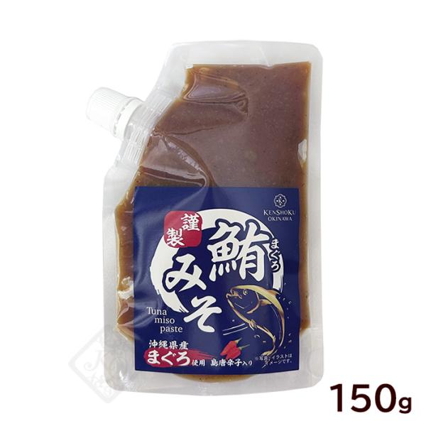 沖縄産のマグロフレークが入った味噌。ご飯のお供やおにぎりの具として最適です。またクラッカーなどに少しのせて食べるのもおすすめです。■名称：みそ加工品■原材料名：みそ（国内製造）、砂糖、ボイルマグロフレーク、ねりごま、しょうゆ、しょうが搾り汁...
