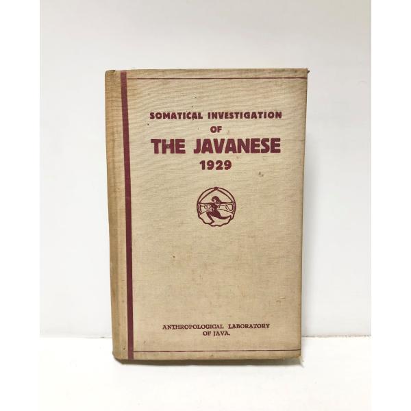 〇傷、汚れ、シミ、ヤケ、見返しに書き込み等あります。〇本文を確認するには問題ございません。〇[10注文以上まとめ購入で送料無料！（当ストア内全品対象）]