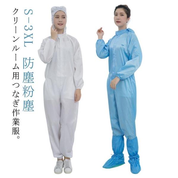 S　着丈138　バスト104　ウェスト102　ヒップ114　推薦身長156-160　推薦体重40-45KGM　着丈144　バスト108　ウェスト106　ヒップ118　推薦身長161-165　推薦体重45-55KGL　着丈150　バスト112...