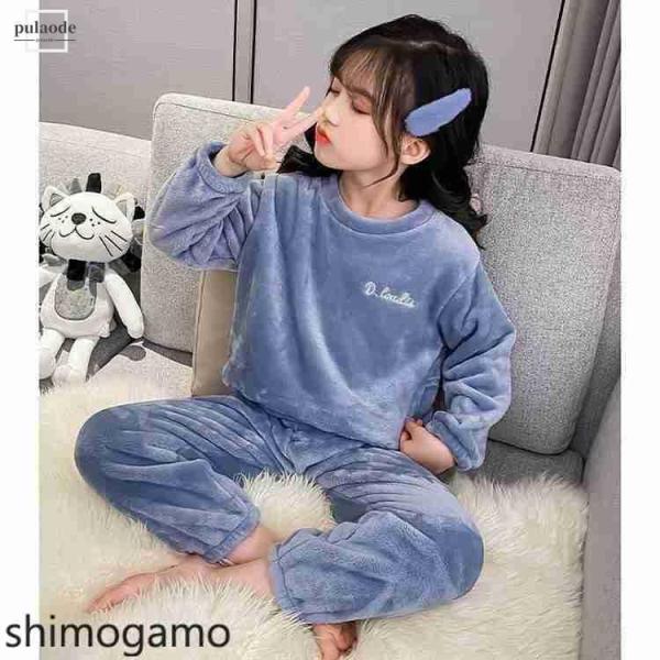 素材生地：ポリエステルカラーA B C D Eご注意子供服のsizeは、1?2サイズ上の方をオススメです。注意事項:※ 平置き素人採寸ですので多少の誤差はご容赦下さい。※ モニタ環境によって、商品の色合いが多少違う場合があります。※ 少々匂...