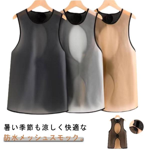 S　着丈60　裾周り82　身長100-120CMにお勧めM　着丈70　裾周り90　身長120-140CMにお勧めL　着丈80　裾周り115　身長140-160CMにお勧め※サイズ表の実寸法は商品によって1-3cm程度の誤差がある場合がございます。