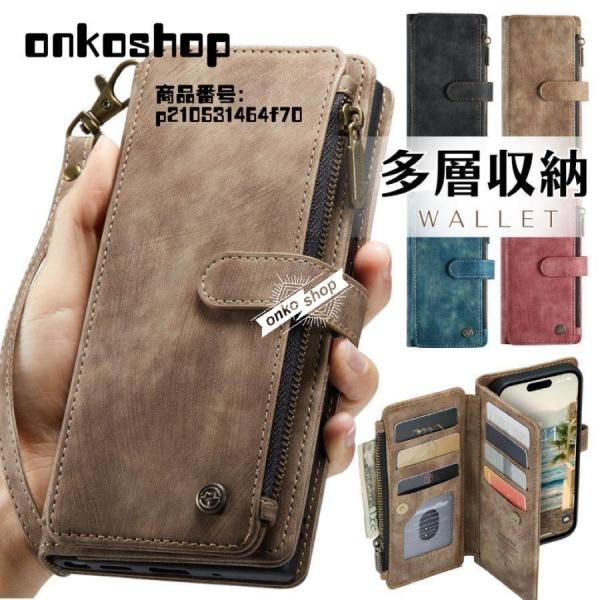 商品詳細対応機種 iPhone 16e (2025年02月28日) iPhone 16 Pro Max (2024年09月10日) iPhone 16 Pro (2024年09月10日) iPhone 16 Plus(2024年09月10日...