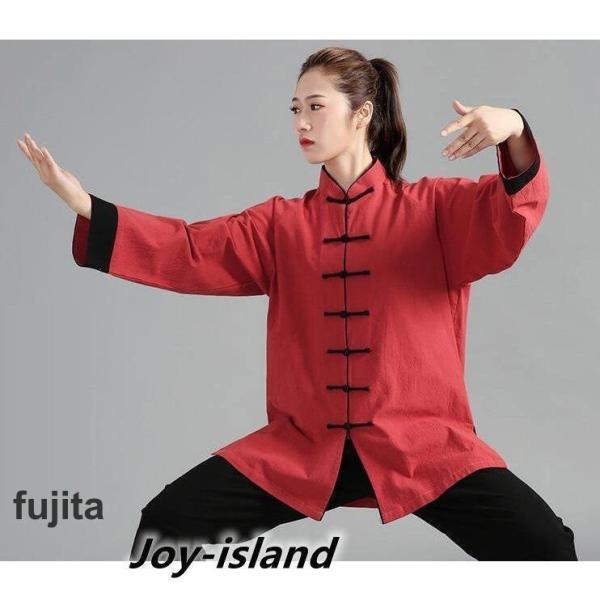 商品詳細素材：ビスコース その他