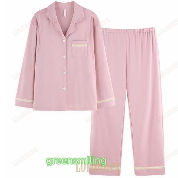 商品名:授乳 パジャマ 長袖 長ズボン マタニティウエア 妊婦服 前開き 綿 春 夏 秋 冬 授乳口付き ウエスト調整アジャスター付き かわいい 大きいサイズ マタニティ寝巻き 臨月 産前 産後 妊婦服 入院商品説明:マタニティ パジャマ ...