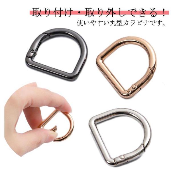 小さい　内径1.48cm大きい　内径2.2cm