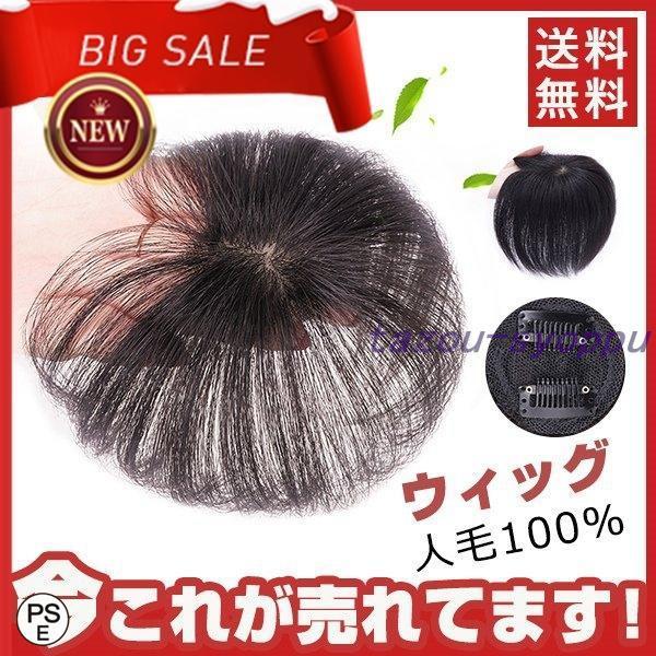 商品詳細：カラー：/A01/A02/B01/B02/C01/C02サイズ：/フリーサイズサイズ：直径： 約4cm×4cm 長さ：15cm直径： 約6m×6cm 長さ：18cm直径： 約9cm×9cm 長さ：18cmで！髪ハサミのピンの本数は...