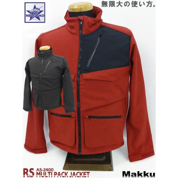 ■品名■マック AS-2400RSマルチパックジャケット■カラー■・ブラック・ミックスレッド■サイズ■M・L・LL※詳細はサイズ表をご参照ください■素材■ポリエステル100%表地：TPUラミネート防滴ポケット：PVCラミネート■特徴■・左右...