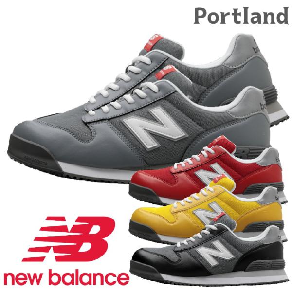 ■倉庫・運輸・建設など、歩く時間が長い現場で働く方に■PU＋エアメッシュアッパーと耐油ラバーソールで、軽さ・ムレにくさ・グリップ力を両立した安全スニーカー ■春夏秋冬オールシーズンの作業用や通勤用のセーフティシューズとして