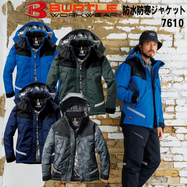 ■寒い季節の屋外作業や通勤時に■防風性と保温性を備え、快適な着用感■現場作業・軽作業・普段使いにも対応