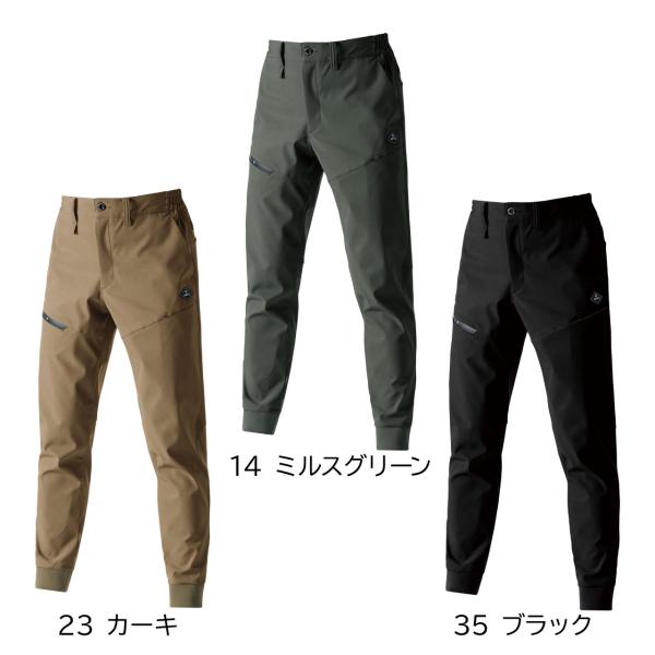 [2024-2025AW] 823 ウォームアップパンツ ユニセックス BURTLE 2024年モデル 秋 冬 メンズ レディース 男女兼用 | オキセン・ネットGAO(ガオ) | SitePromo