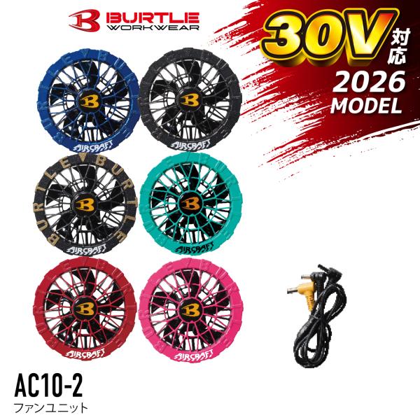 【発売日：2026年05月31日】