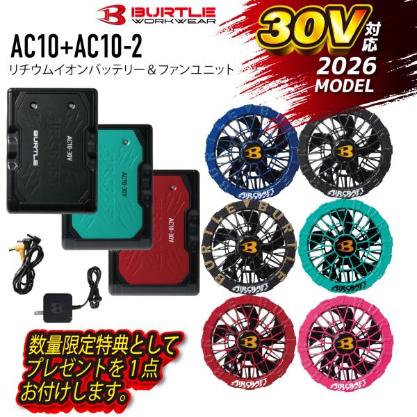 【発売日：2026年05月31日】