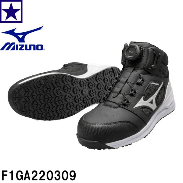 ・足首までしっかり守れて、脱ぎ履きがラクなBOAタイプの安全靴を求める現場作業者・ドライバー向け・硬質樹脂先芯とミッドカット形状で足元を保護しつつ、ニット風メッシュと軽量設計でムレと疲れを抑えてくれる ・倉庫・建設・設備工事など、長時間の立...