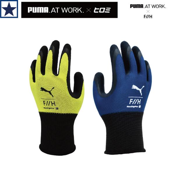 ■作業や運転時に、手元の操作性を重視したい方に■手にフィットしやすく、細かな作業や操作がしやすい設計■軽作業・整備作業・運転時など幅広いシーンで使用可能