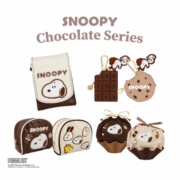 チョコレートがテーマの可愛いポーチや巾着が登場！キルト生地とサガラ刺〓がぷっくりかわいいスヌーピー チョコレートシリーズが登場?キャラクター部分はサガラ刺〓でかわいい♪＜ダイカットポーチ＞イヤホンやリップなどの小物を入れるのにぴったりな小さ...