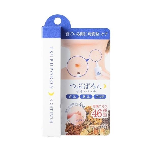 商品名：つぶぽろん ナイトパッチサイズ：20g