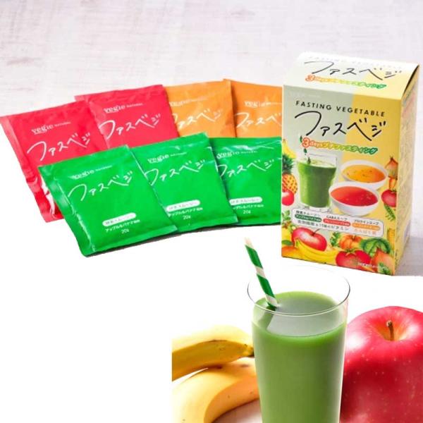 商品名 ベジエ ナチュラル ファスベジ 3daysプチファスティング商品説明 たった3日間！食べたい私のプチファスティング「ファスベジ」が誕生！長続きしないダイエットやツラいファスティングを払拭したい！という思いから「ファスベジ」が誕生。フ...