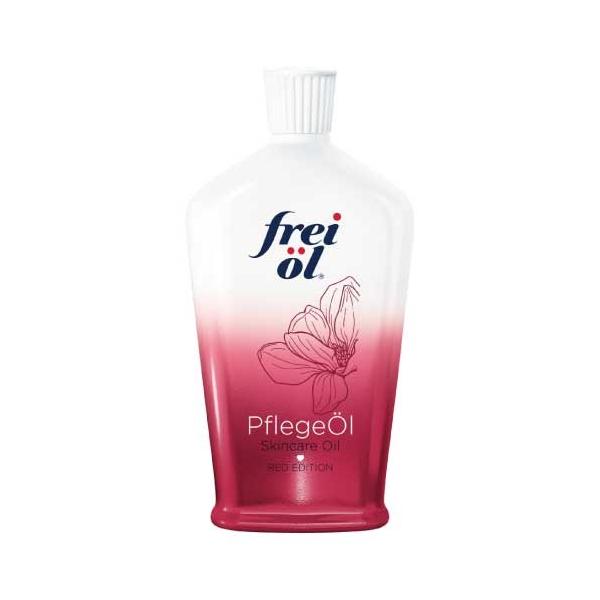 【商品説明】顔・体・髪に使えるマルチ美容オイルです。ヒマワリオイル（※1）やホホバオイル（※1）とビタミンE（※2）配合で特に乾燥が気になるお肌やキズ跡（※3）、くすみ（※4）といった、気になるお肌をなめらかに整えます。可愛らしさを引き立て...