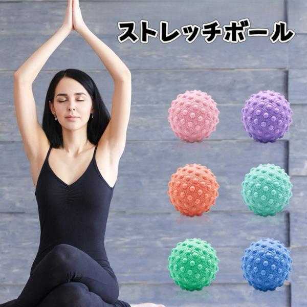 ■商品名：ストレッチボール マッサージボール ヨガボール■付属品：ボール本体サイズフリーサイズサイズについての説明フリーサイズ：直径6.2cm素材：PVCコンパクトなサイズ感で持ち運びしやすい、ストレッチボールです。お家で気軽に背中・首・足...