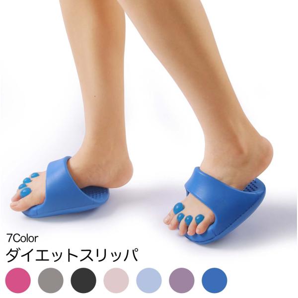 フリーサイズ（22.0〜28.5cm対応）で、幅広い足サイズにフィットします。・足サイズ：22.0cm〜28.5cm・甲高・幅広の方にもおすすめの設計お手入れ方法・足指パッドを取り外して水洗いが可能です。・アッパー・ソール部分は濡れタオルな...