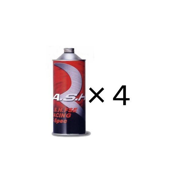 ●ASH FSE RACING 10W-50●100％エステル化学合成オイル●1L缶アッシュ ＦＳＥレーシングオイルは、サーキット走行やスポーツ走行を目的とした本格的なレーシングオイルです。１００％エステルのＦＳＥ Ｅ−Ｓｐｅｃをベースとし...
