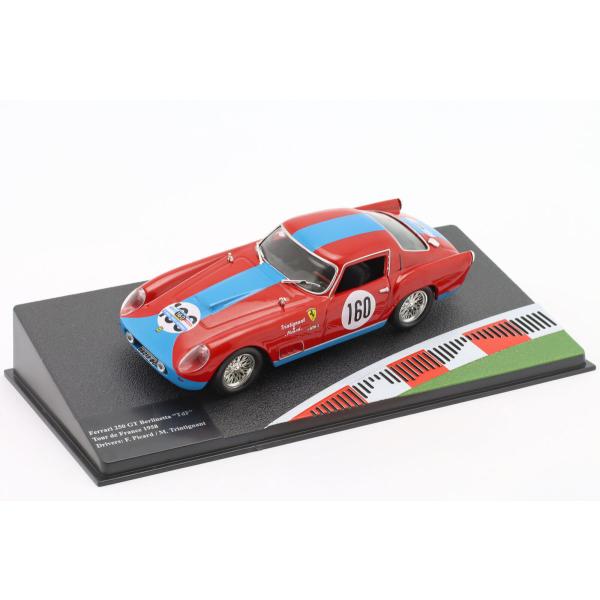 主に欧州で販売されていたコレクションブック付属のミニカーのみの販売となります。ミニカーのみのばらし品のため包装にはスレや小傷等がございますのでご了承いただきますようよろしくお願い致します。