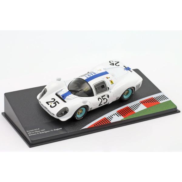 主に欧州で販売されていたコレクションブック付属のミニカーのみの販売となります。ミニカーのみのばらし品のため包装にはスレや小傷等がございますのでご了承いただきますようよろしくお願い致します。