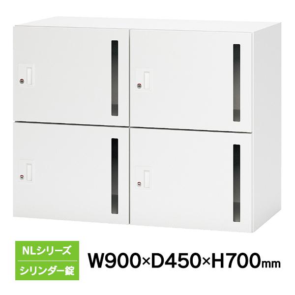 【発売日：2022年09月09日】■NLシリーズ パーソナルロッカー 4人用（2列2段）【商品説明】多様化するワークプレイスの収納問題を効率よく解決してくれるNLシリーズ／4人用（2列2段）シリンダー錠。変化するオフィス環境に対応する、セン...