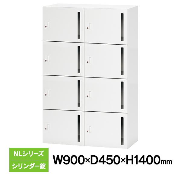 【発売日：2022年09月09日】■NLシリーズ パーソナルロッカー 8人用（2列4段）【商品説明】多様化するワークプレイスの収納問題を効率よく解決してくれるNLシリーズ／8人用（2列4段）シリンダー錠。変化するオフィス環境に対応する、セン...