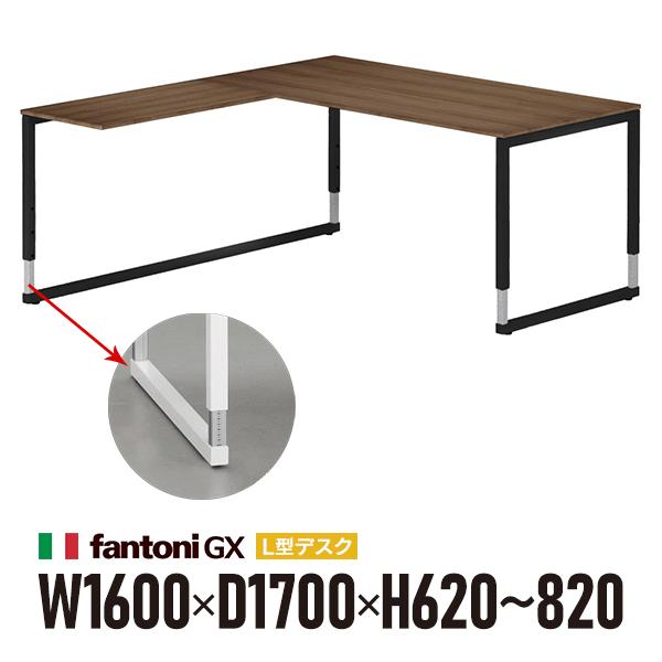 【発売日：2023年09月11日】■Garage fantoni GX-168LJ-LBK 濃木目 436555【イタリア・ファントーニ製】（パソコンデスク・ワークデスク）【商品説明】無駄のない洗練されたデザインが印象的なfantoniGX...