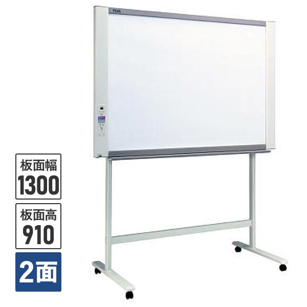 【発売日：2022年11月01日】■プラス コピーボード N-21S-ST / J428511【商品説明】ネットワーク対応タイプで、データ共有も出力もスムーズなコピーボード。省エネ・節電にも配慮。コンパクトサイズ・セキュリティに配慮し、保存...
