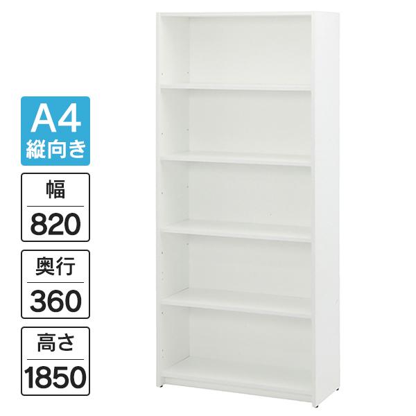 ■ウッドカルテシェルフ 5段 A4タテ【商品説明】ファイルやカルテなど書類整理に便利なウッドカルテシェルフ。棚板はすべて固定式、A4サイズを縦向きに5段収納できます。表面はキズがつきにくい低圧メラミン化粧仕上げです。別売りのブックエンド（R...