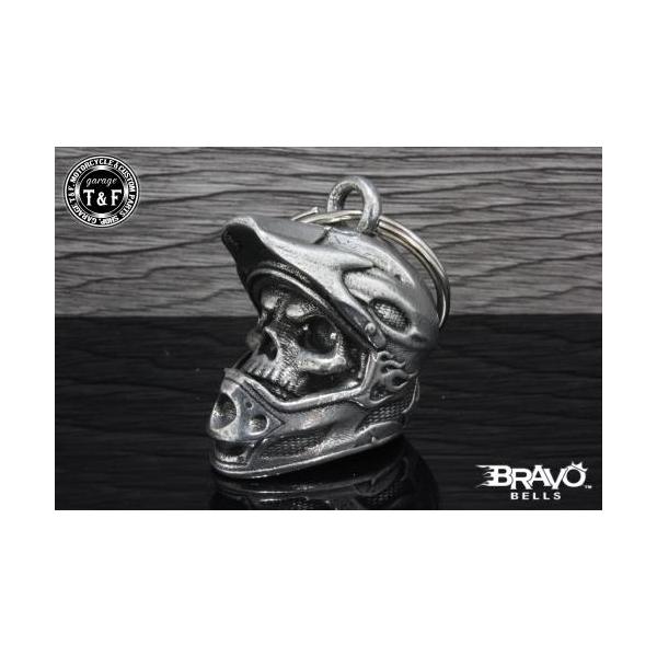 本場USAからBRAVO　BELLS入荷です♪当社はBRAVO正規代理店となりました♪大切な家族、彼女、彼氏に是非プレゼントして下さい。大切な人を守るお守りとなります。■製品の仕様・ブラボーベルは、最先端の鉛フリーピューターを使用して米国で...