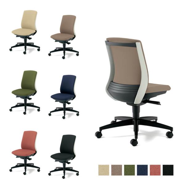 背筋まっすぐを「楽に保つ」ために生まれたチェア。低めの背もたれが使用空間を広々と見せながら、体をしっかり支えます。バイカラーフレーム ローバック アジャスト肘なしタイプです。【対応商品コード】アッシュブラック:671855 ネイビー:671...